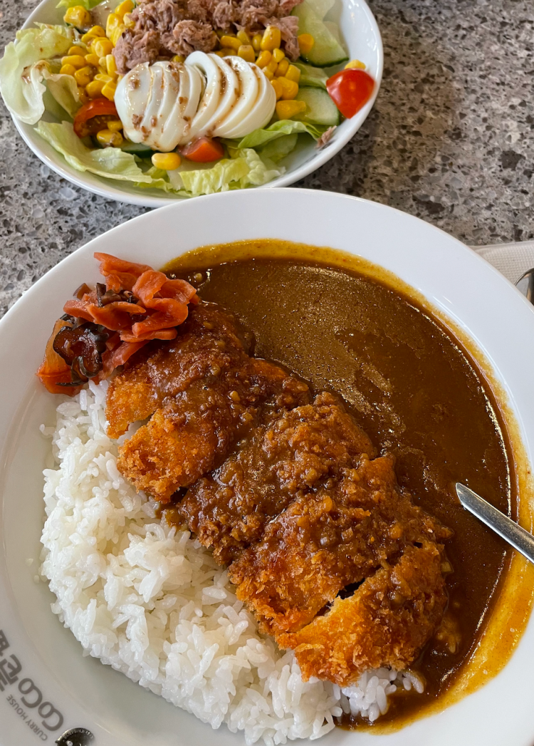 Katsu Curry - Doobydobap