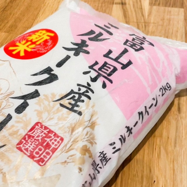 Shime Saba zushi - Doobydobap