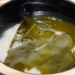 Shime Saba zushi - Doobydobap