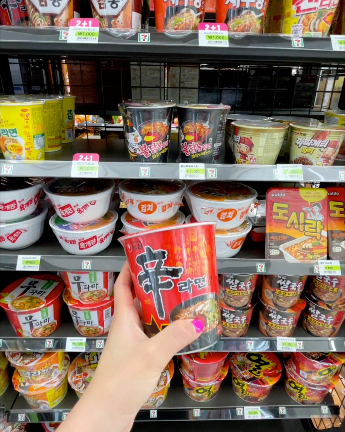 Ramen Fried Rice - Doobydobap