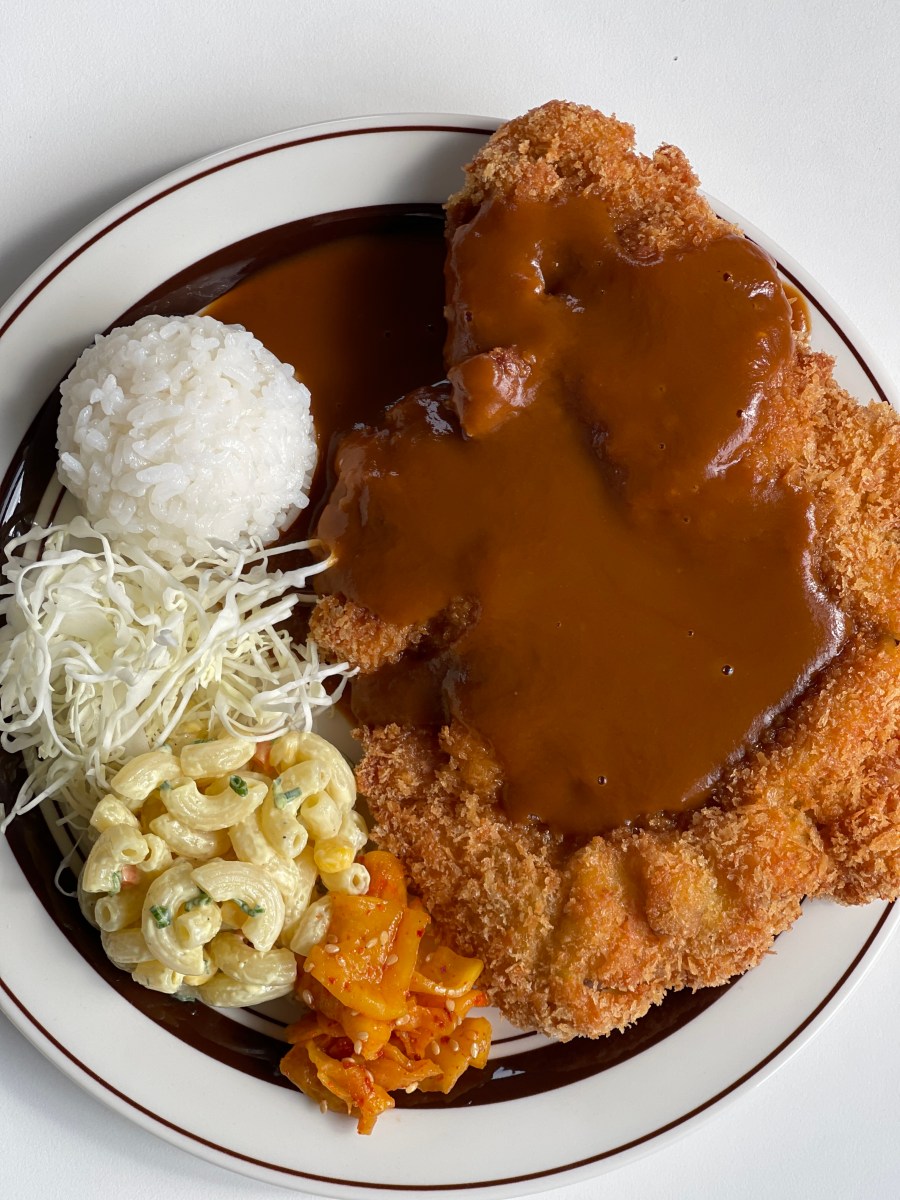 Korean Don-ggasu - Doobydobap